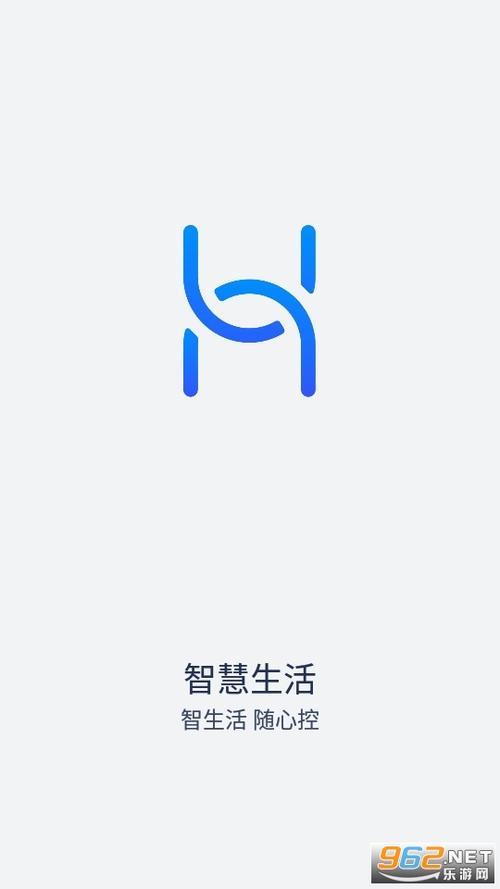 惠济生活app下载安装最新版图标