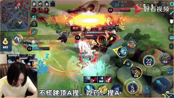 王者荣耀逃跑赢了加星吗图标