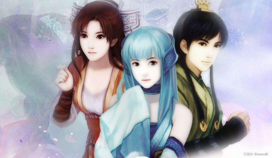 仙剑奇侠传3手游图标