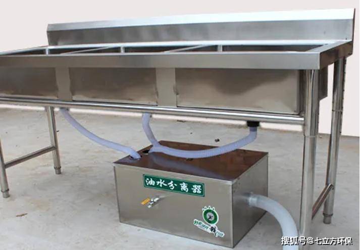 油水分离器正确安装视频
