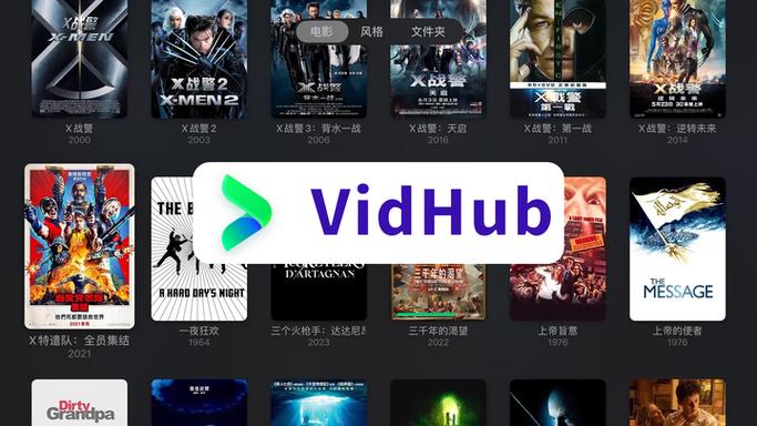 苹果能免费看电影的软件图标