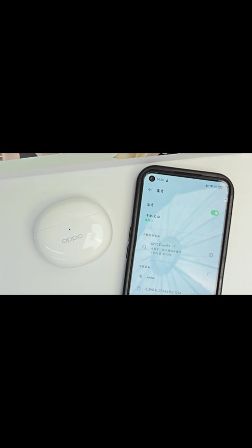 oppo拨动三段式开关怎么设置截图
