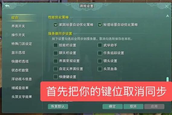 如何把pc端改成移动端截图