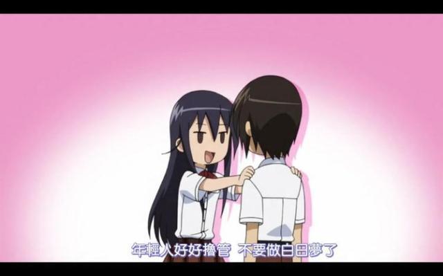 智能输入法缩略图