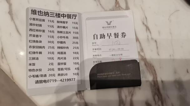 多多和美团买菜哪个便宜