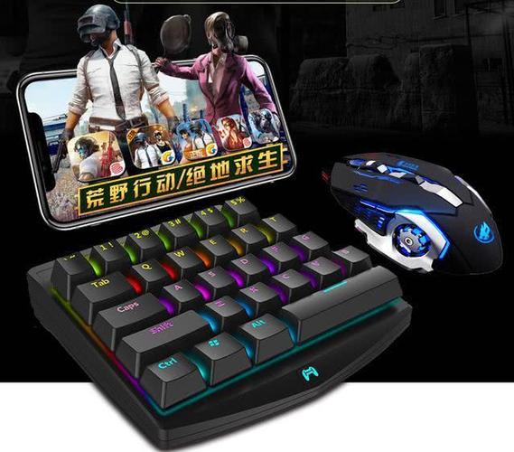 荒野行动直播外设截图