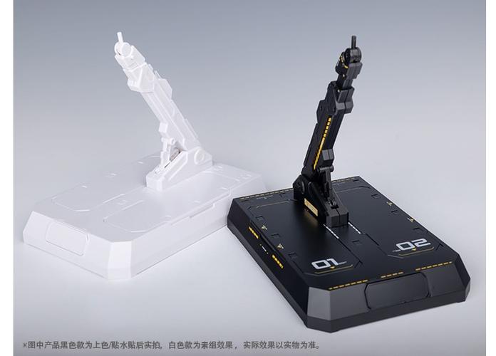 模型底座高达截图