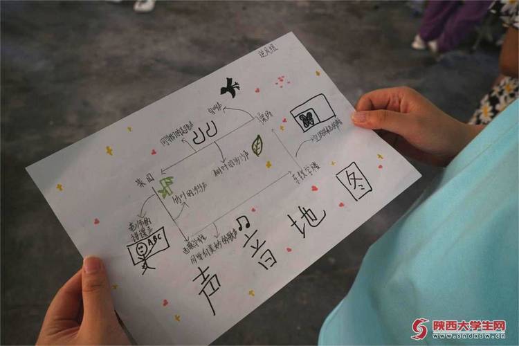 高德地图导航声音变小怎么回事图标