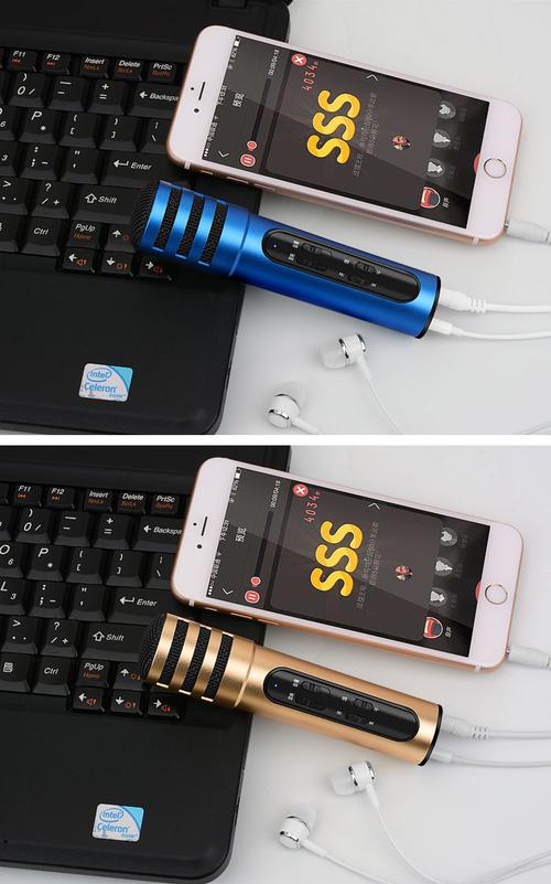 手机话筒坏了维修方法图标