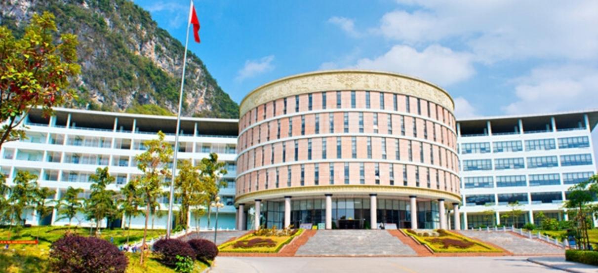 宜州学院是河池学院吗?图标
