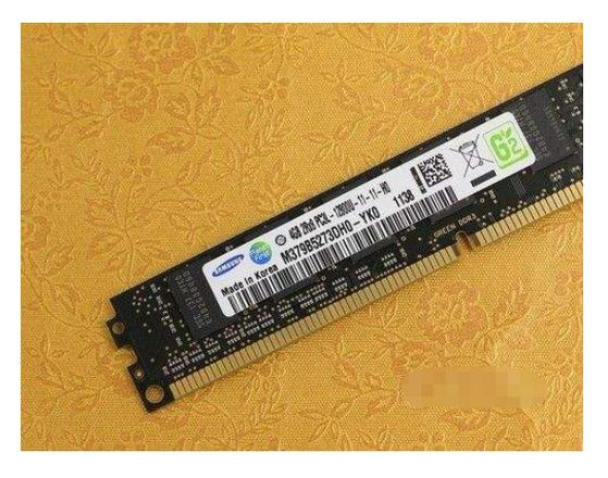 4GB内存够用吗图标