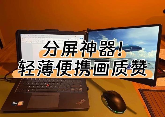 画质工具箱1.0图标