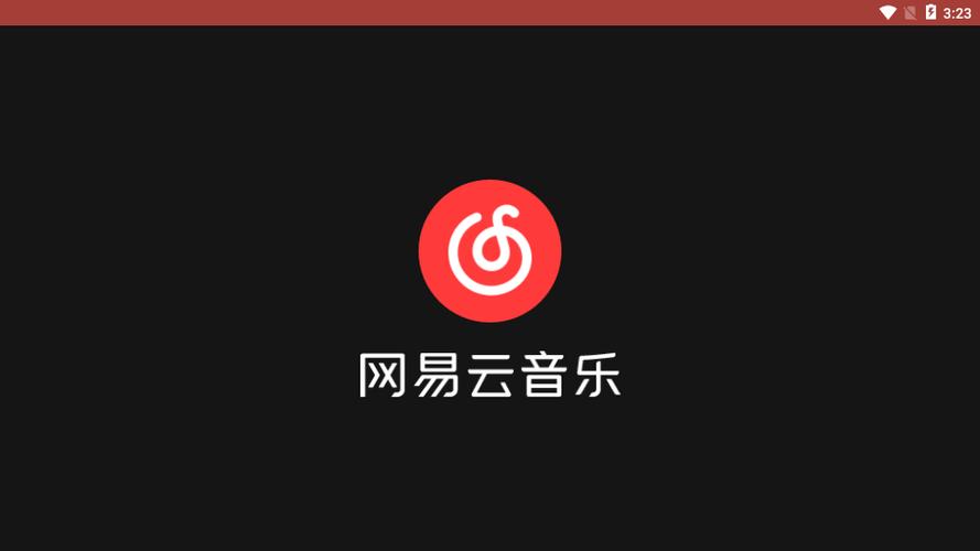 网易云音乐安装包图标