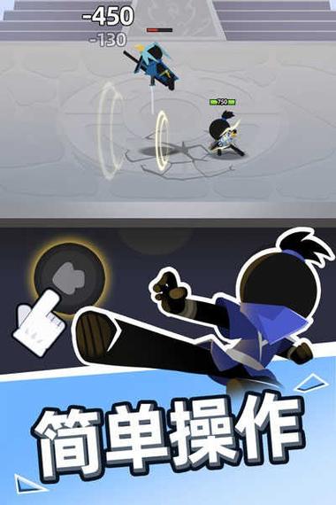 我比武特牛破解版无限内购图标