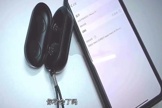 i11单耳双耳模式怎么切换截图