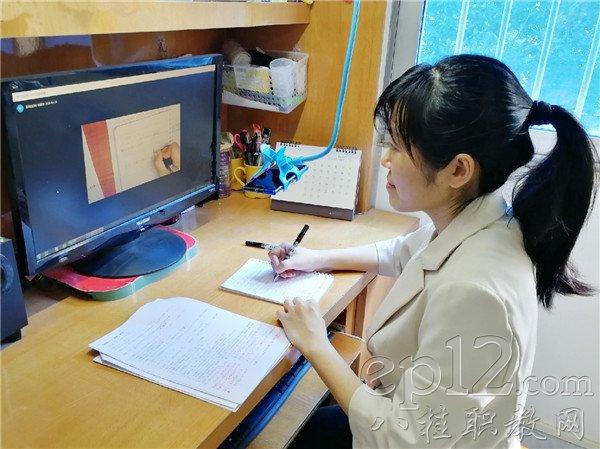 老师怎么用钉钉图标