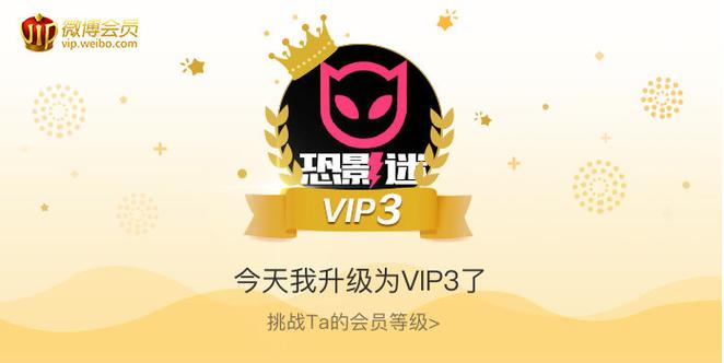 恐影迷app软件下载截图