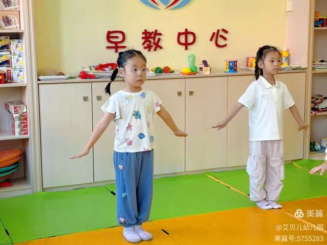 幼儿舞蹈小甜甜视频图标