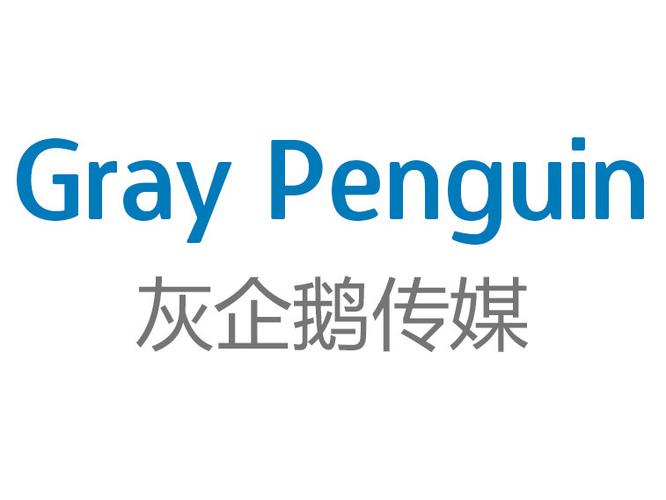 企鹅传媒是什么图标