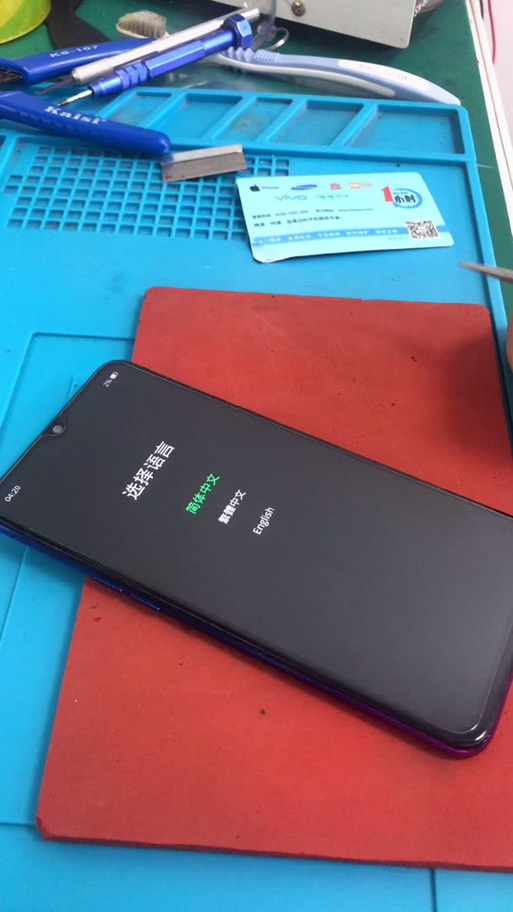 oppo手机桌面移除怎么恢复图标