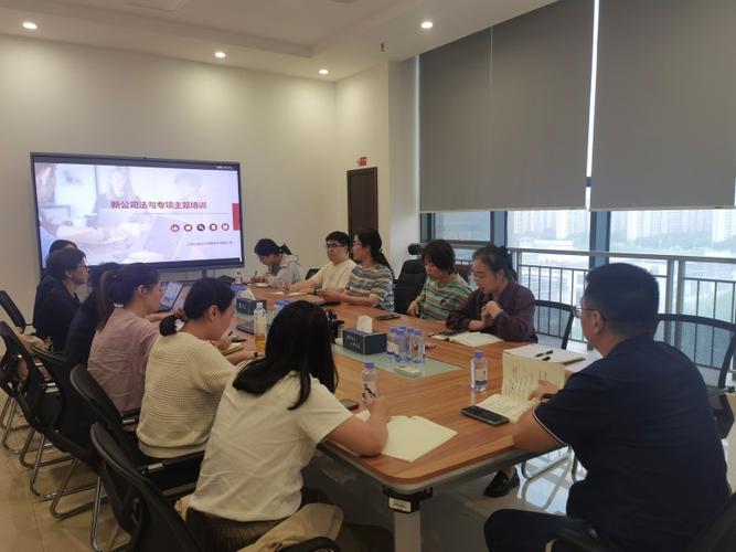 培训公司图标