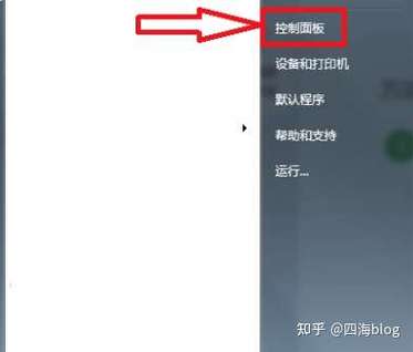 怎样彻底卸载小象壁纸图标