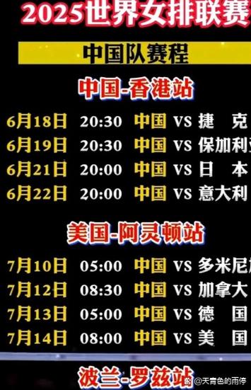 香港live直播