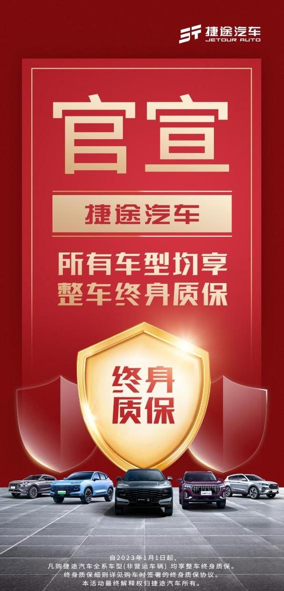 头条下载头条下载安装图标