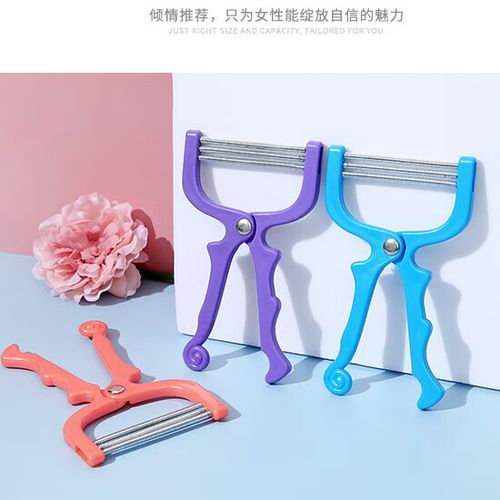 细线拔毛教程图标