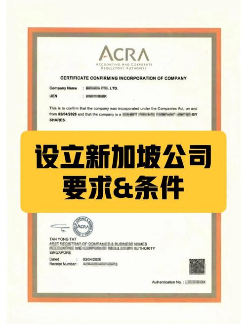 如何注册garena账号图标