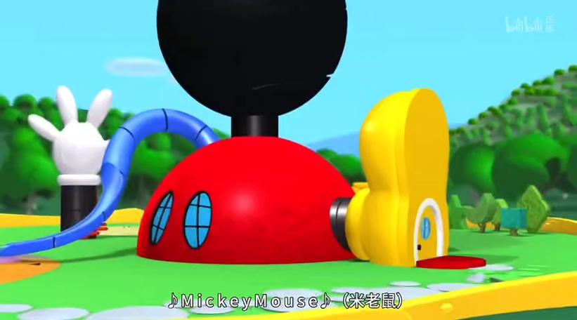 奇奇妙妙小屋