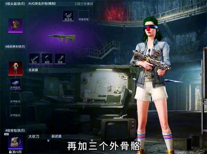 小言魔改V7官方版图标