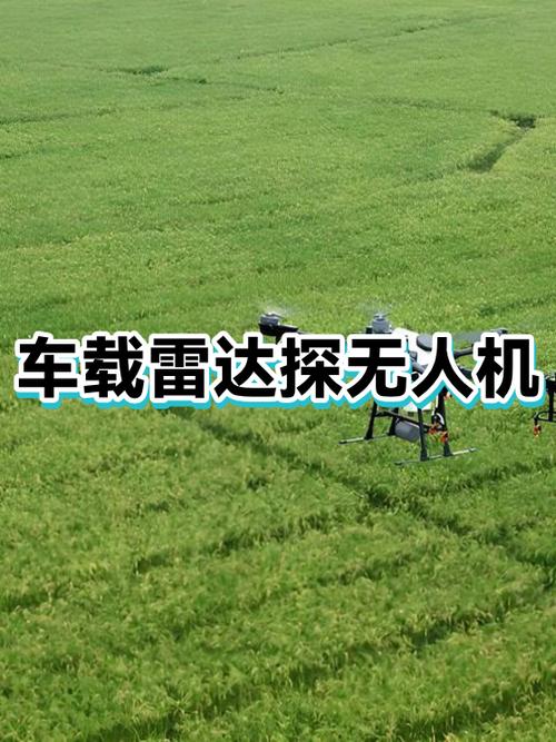 本田缤智装右盲区摄像头安装图标
