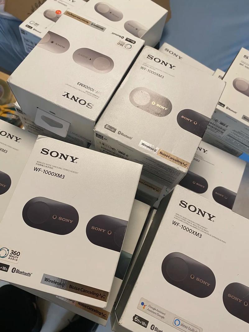 sonywf1000xm3一般有多少克截图