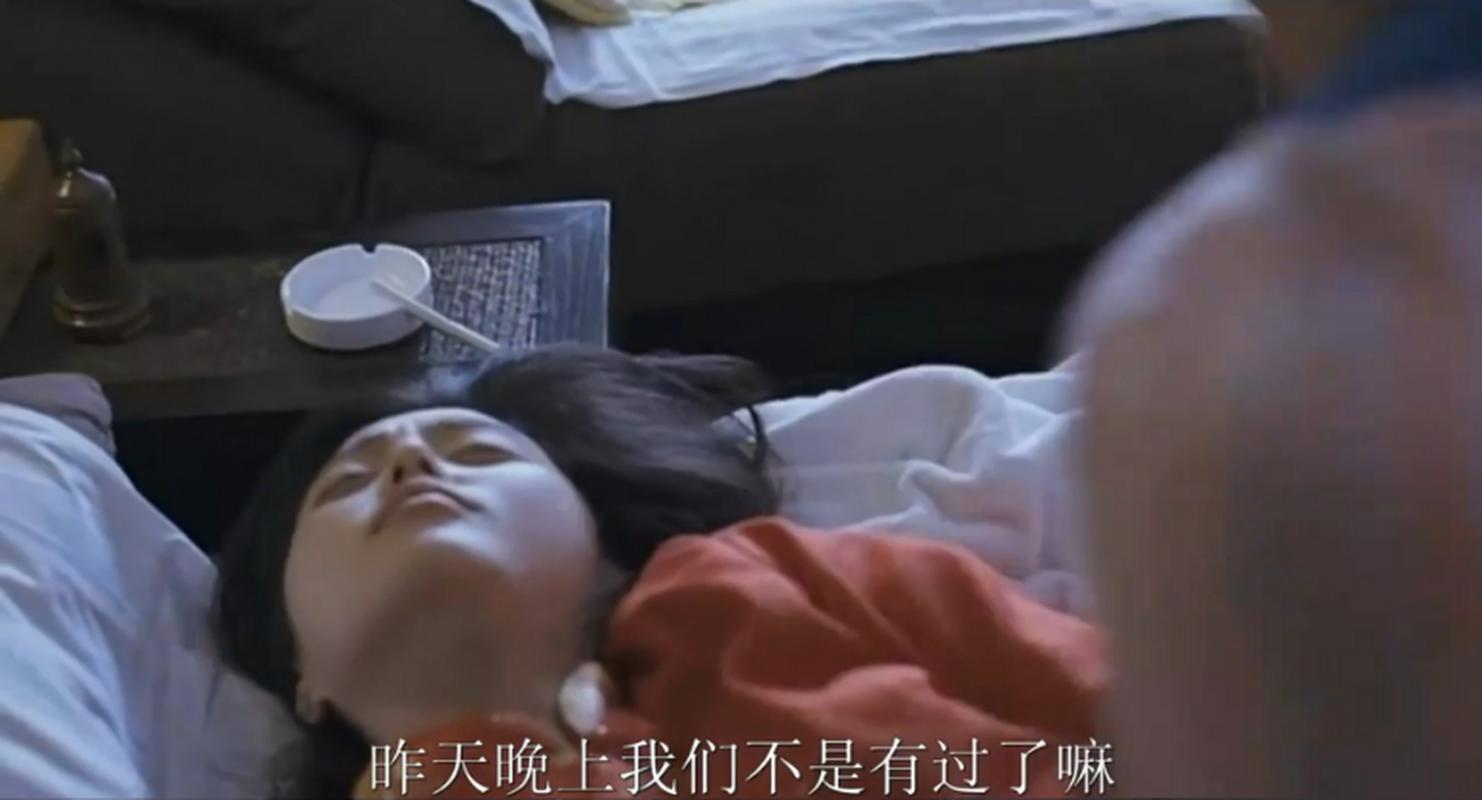 苹果备忘录隐藏功能图标