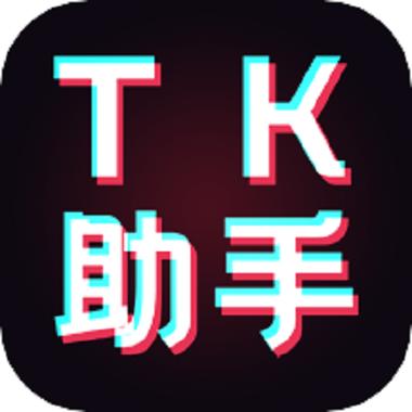 tiktok打不开怎么办图标