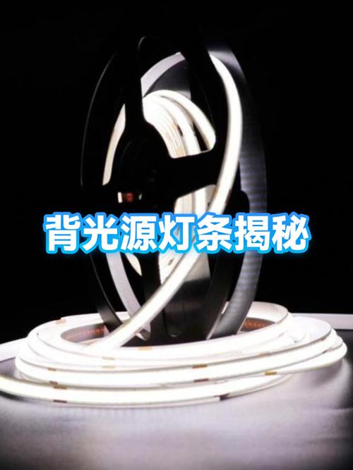 灯带有一段不亮怎么办图标