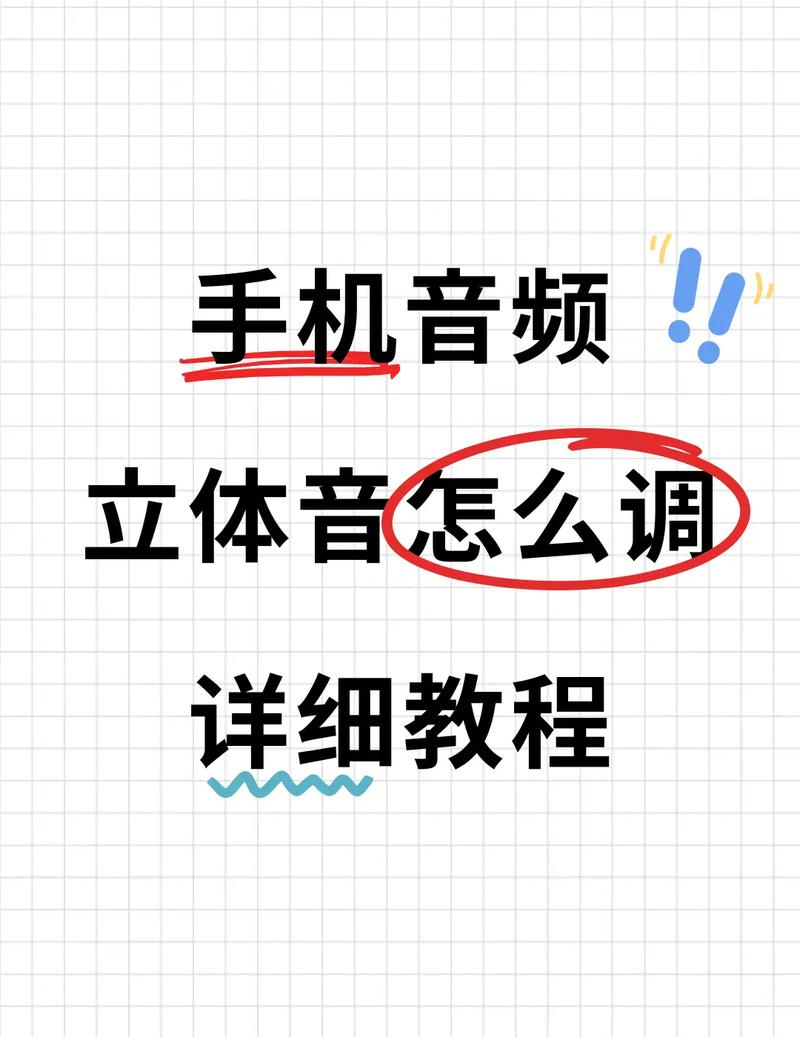 打卡机怎么调声音