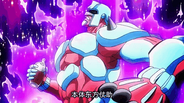 紫色隐者镇魂曲图标