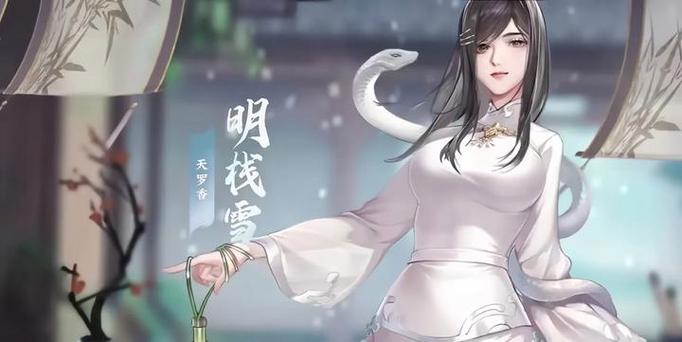 江湖如梦ios兑换码礼包图标