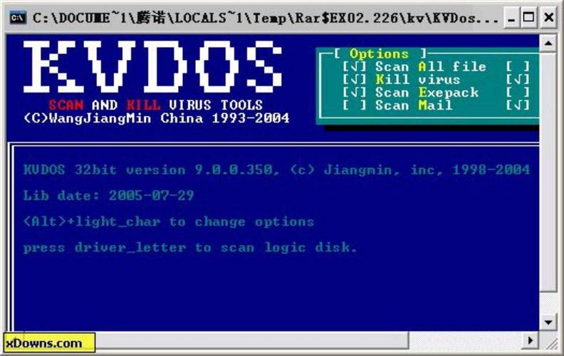 dos打开控制面板截图