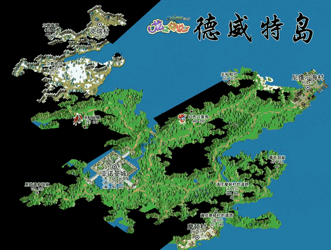 地图上不显示远古魔力图标