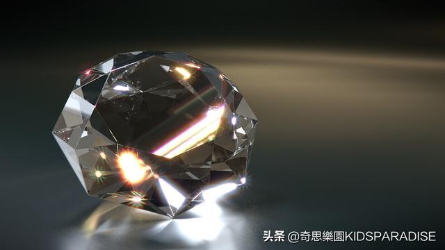 火山火力兑换钻石图标