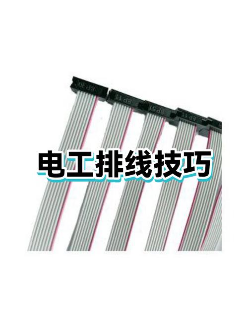 怎么压排线截图