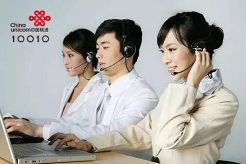 快看服务电话人工服务图标
