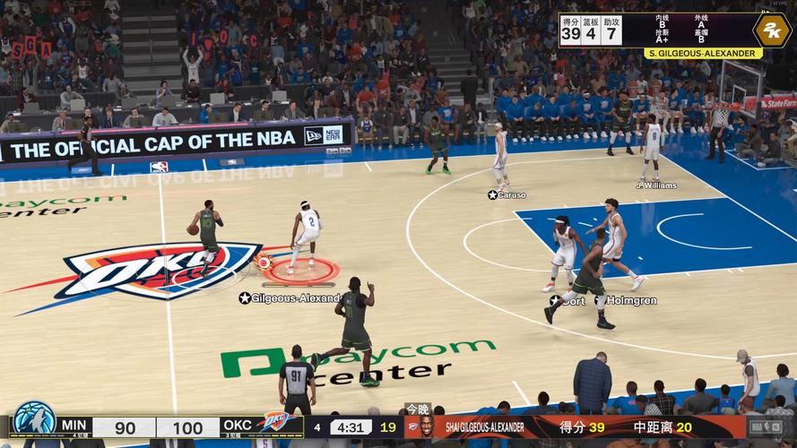 免费nba直播在线观看图标