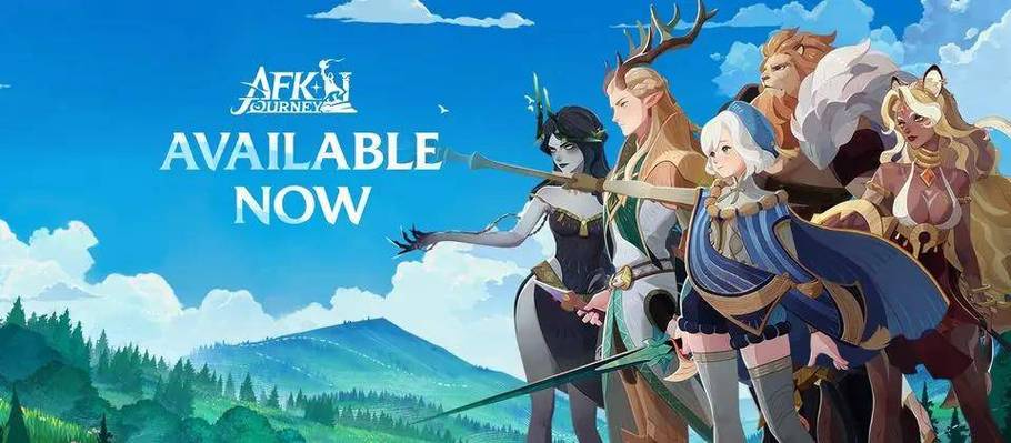 afk国际服无法登录图标