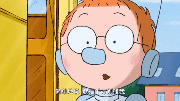马丁机器人图标