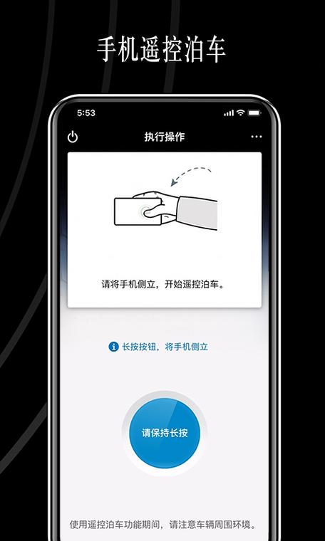 海信电视遥控器蓝色灯亮但是不能用图标