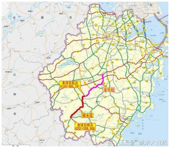 浙江省公路里程地图图标